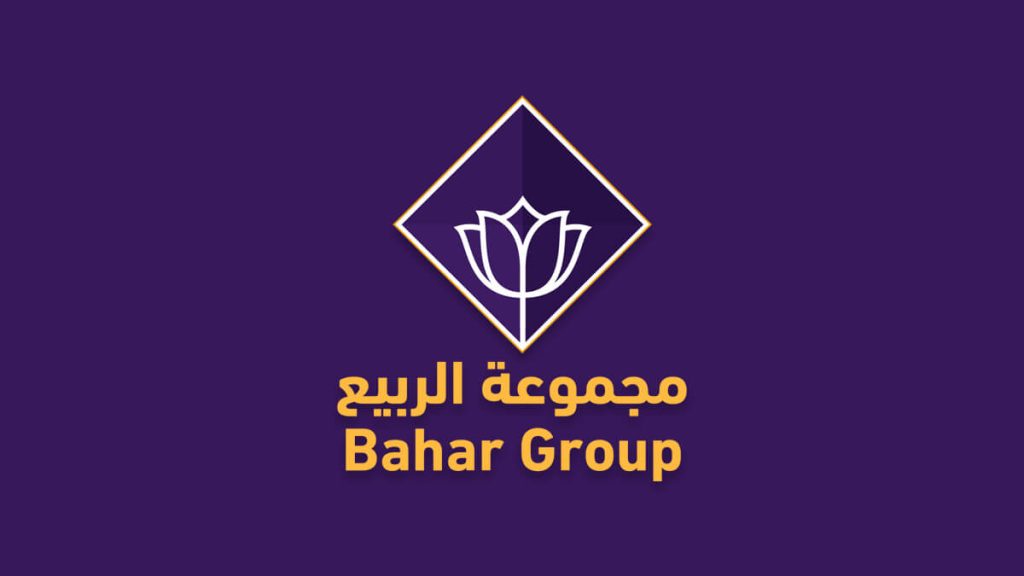 Главная страница - مجموعة الربيع Bahar Group